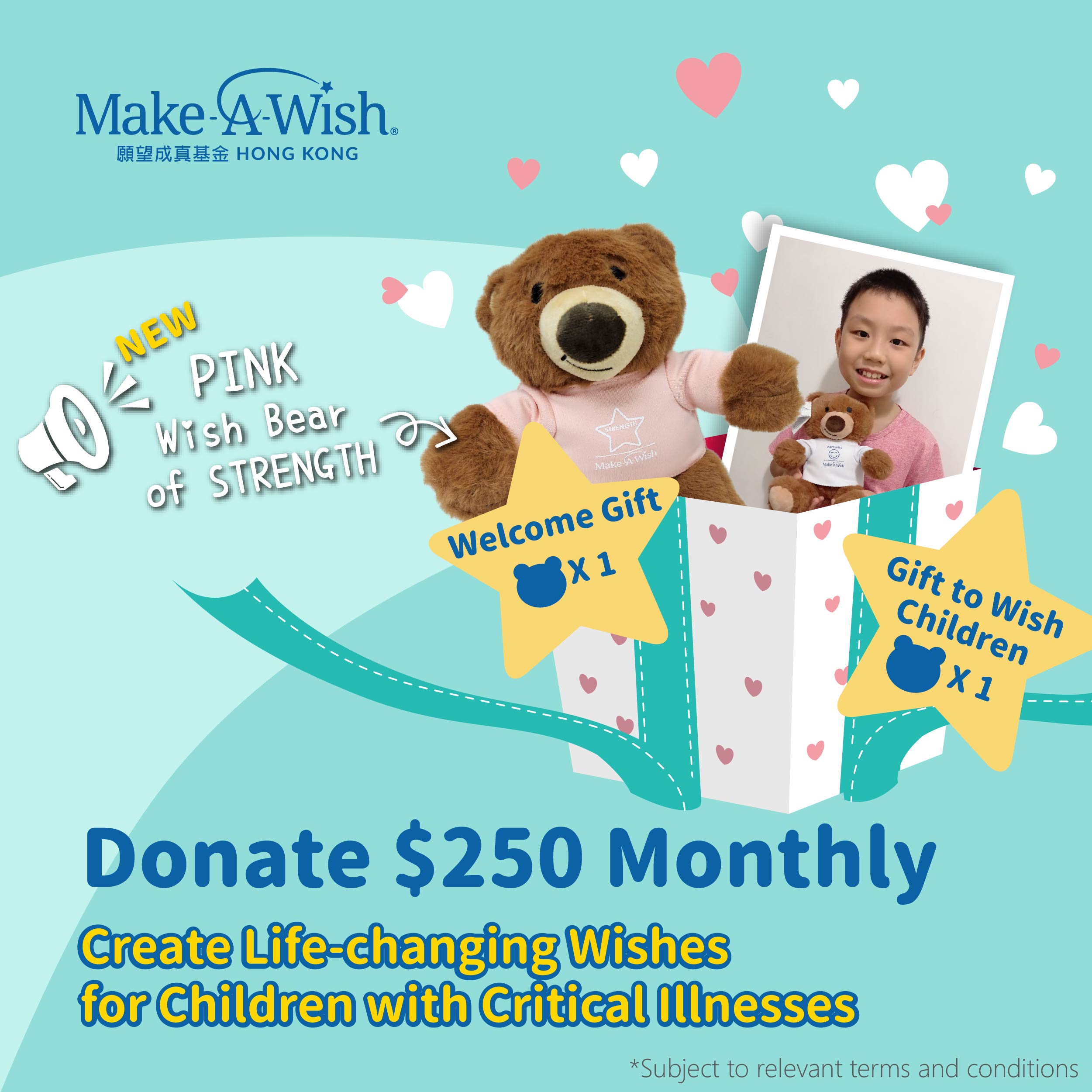 Home - Make A Wish Hong Kong